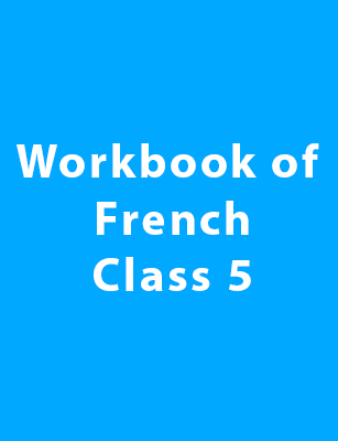 Workbook of French - Class 5 - AbiBook